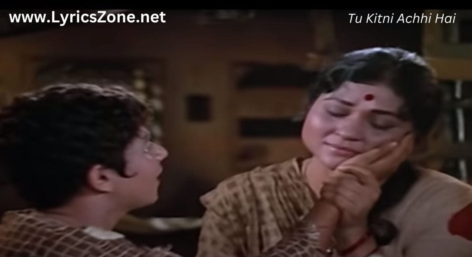 Tu Kitni Achhi Hai Lyrics | Lata Mangeshkar | Lyrics Zone